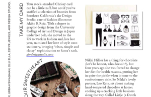 WORK Archives - Style Imported